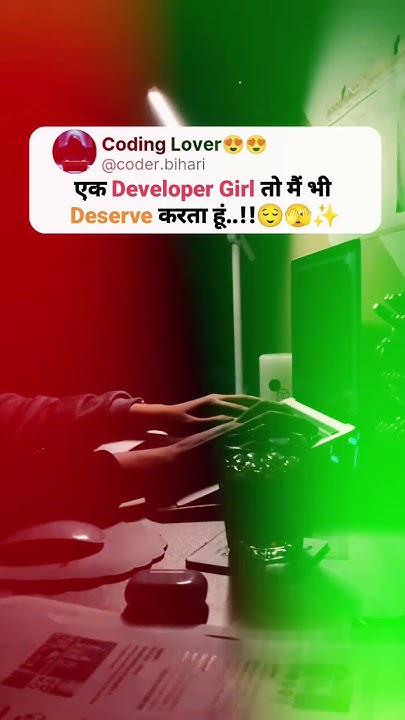 Coding Lovers😍😍 Reels Viral Trending Trend Coding Computer Code Programming Programmer