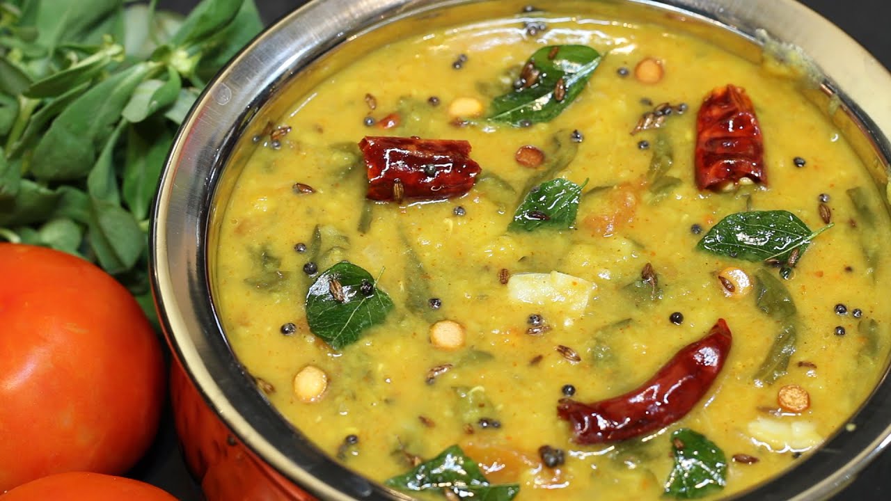 Gangavalli Daal Recipe || గంగవల్లి కూర పప్పు రుచిగా రావాలంటే ఇలా చేయండి ...