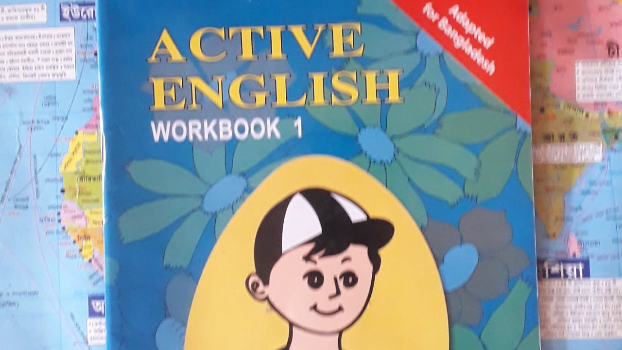 Active English book-1 item-3//Radia youtube// #active_english_tutorial ...
