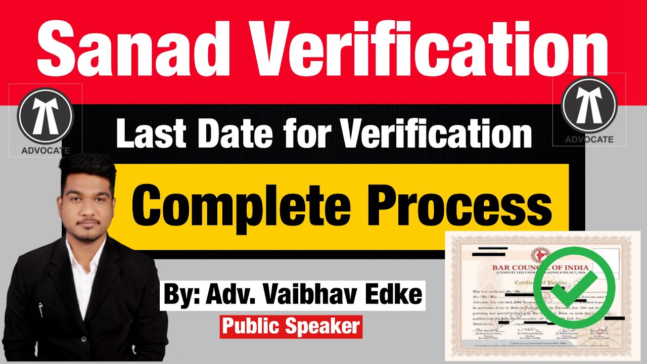 Sanad Verification Maharashtra | Sanad Verification Process | Public ...