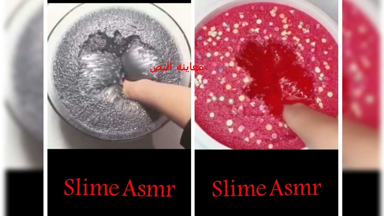 Slime ASME😄 - YouTube