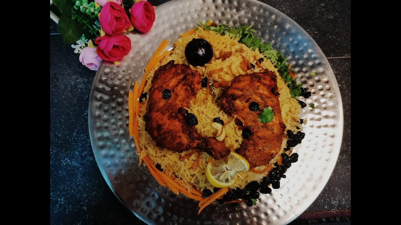 Al Faham Chicken Bukhari Rice - Cook with Umme Zohair - YouTube
