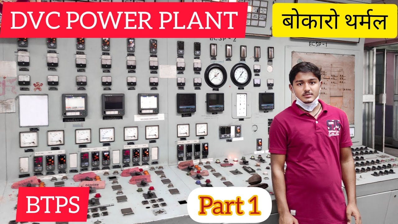 Bokaro Thermal ka DVC Thermal power plant||Asia First Thermal Power ...