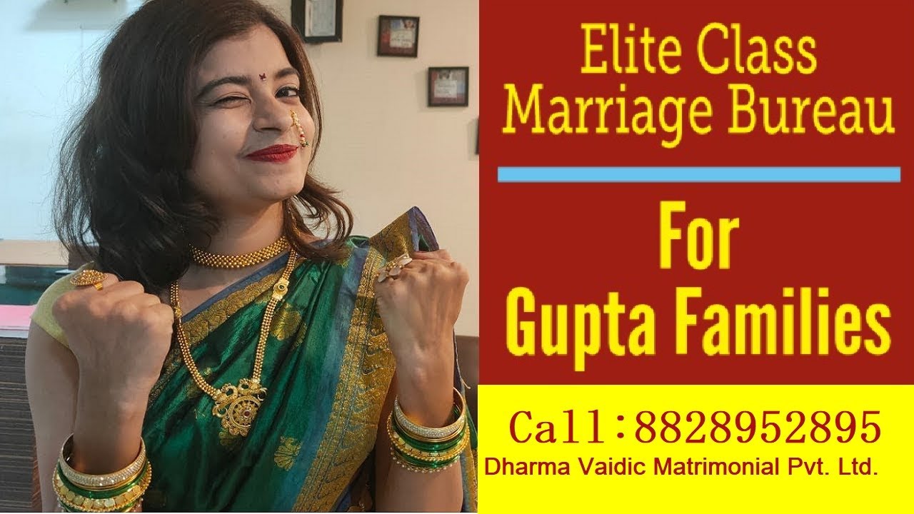 Gupta Marriage Bureau for Elite Class Families | Gupta Matrimonial For ...