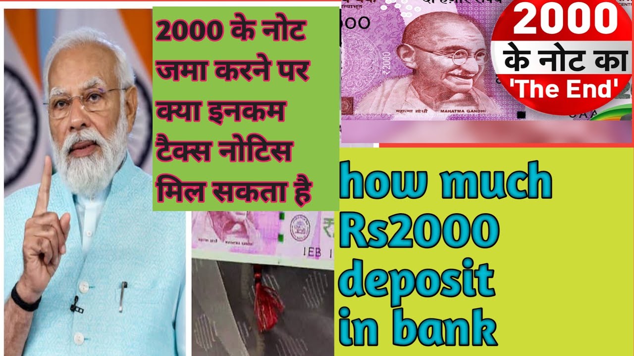 Income tax notice may come on deposit of Rs. 2000 notes #finance # ...