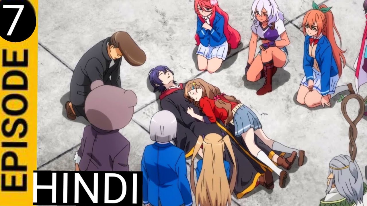 The Fruit Of Evolution Season 2 Episode 7 Explained in Hindi |Nk animation | 2023 New Isekai ...