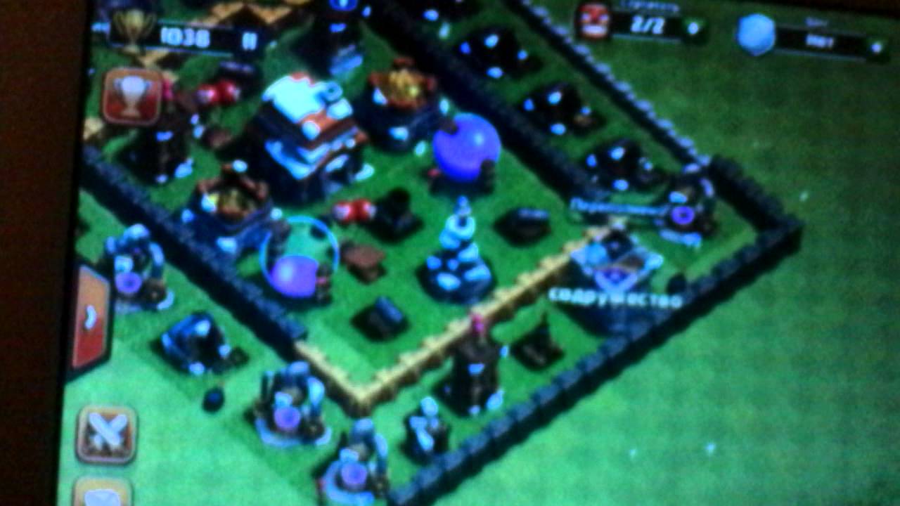 Cash of clans - YouTube