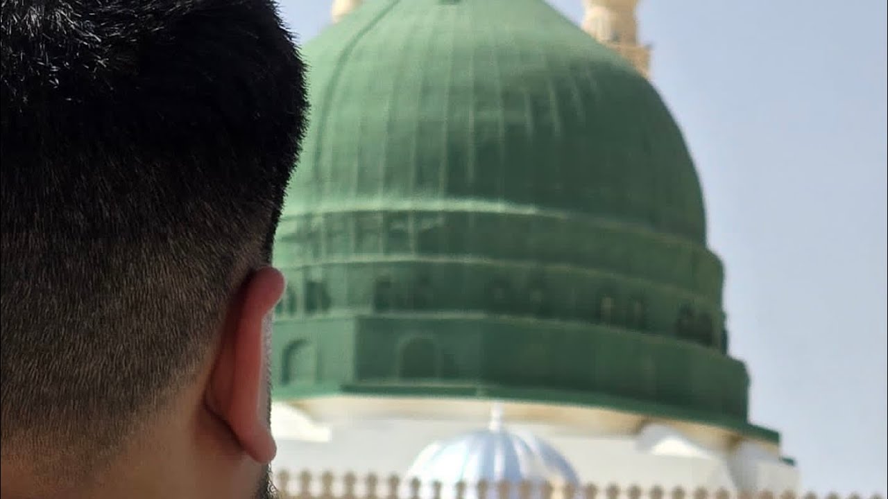 How to give Salaam to the Prophet of Allah in Madina (Masjid Nabawi ...