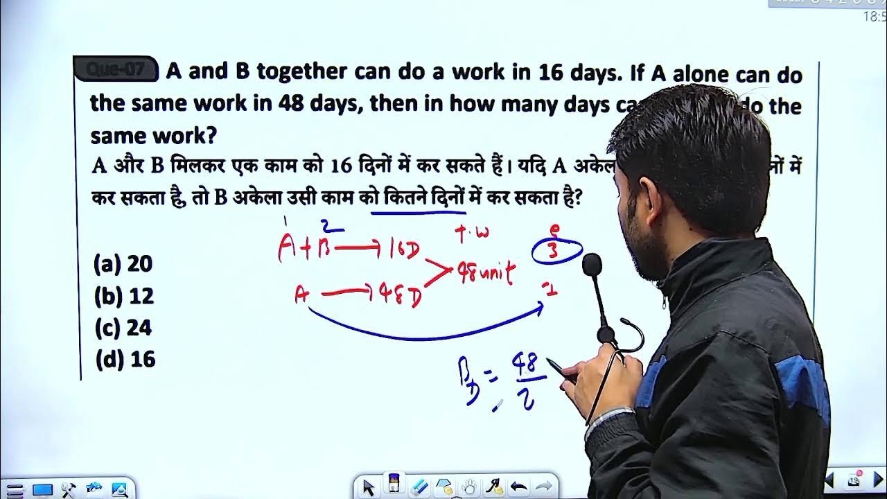 SSC GD 2022 | SSC GD Math Class By Prateek Sir | BSSC | SSC CHSL/MTS | KVS | AFCAT | RAILWAY ...