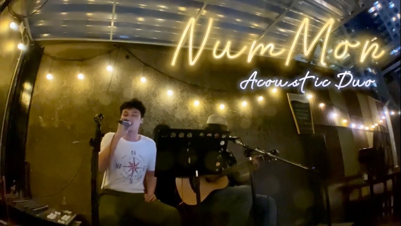หมอนสองใบกับใจเหงาๆ (cover by NumMon) - YouTube