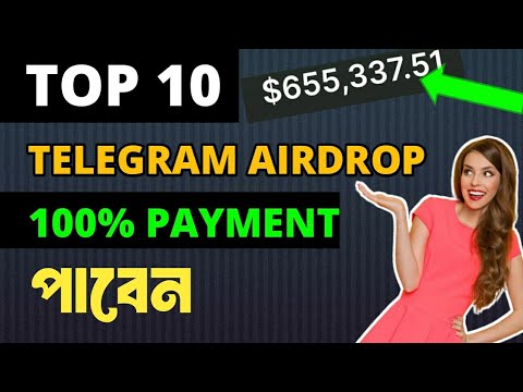 top 10 telegram mining bot | ফ্রিতে 500$ 1000$ ইনকাম হবে | telegram new ...