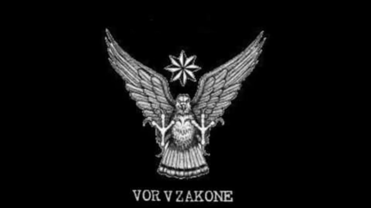 Varavskoi - YouTube