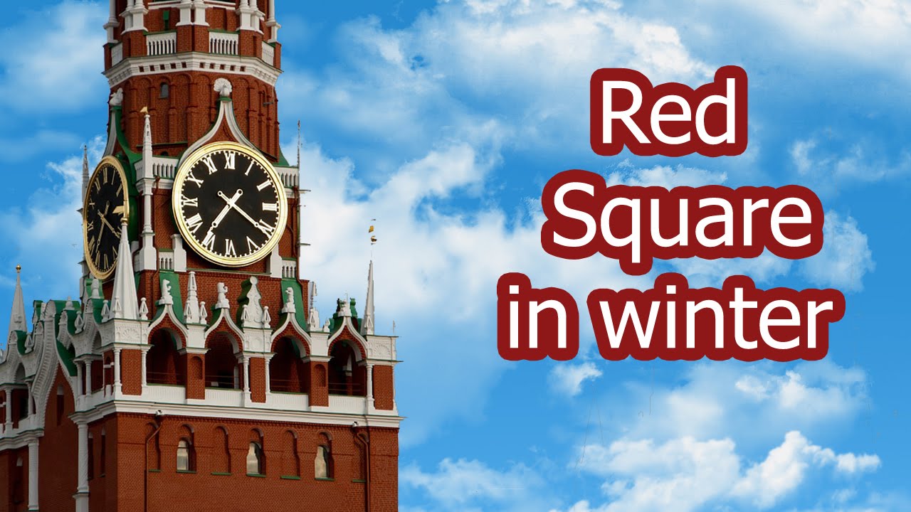 Red Square: New Year in Red Square - YouTube