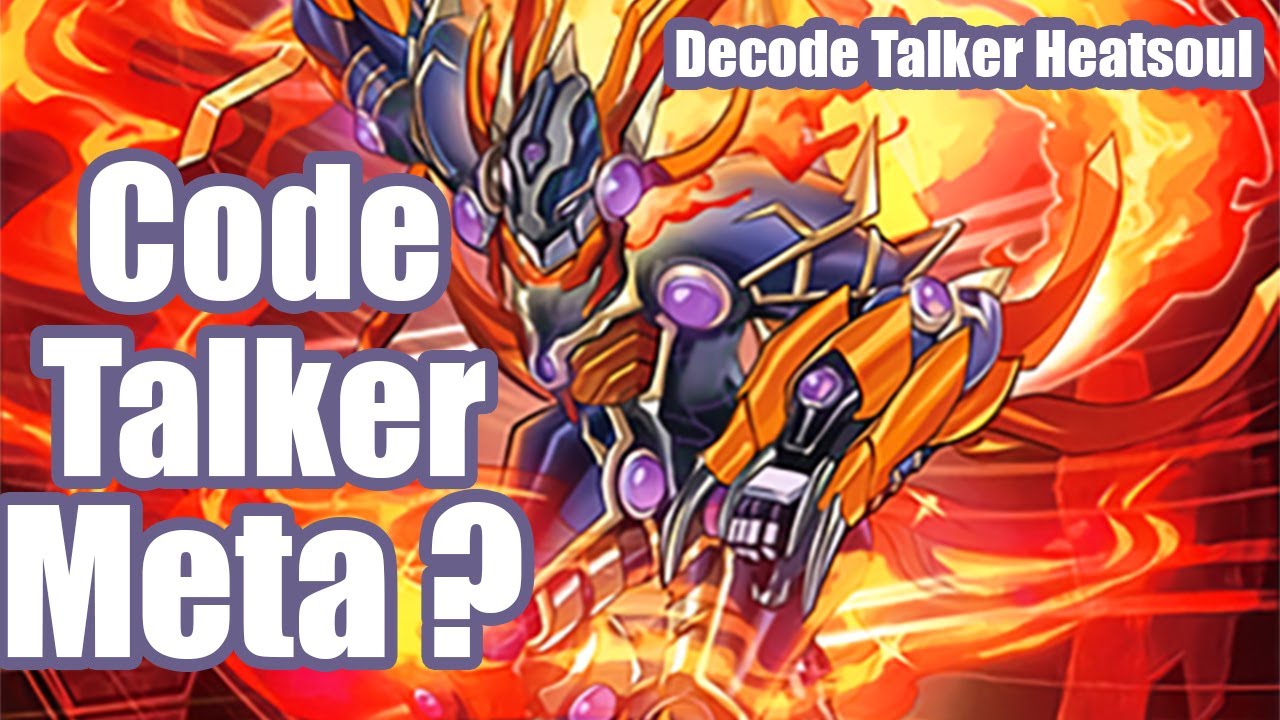 Por que Code Talker é Meta no OCG? - YouTube