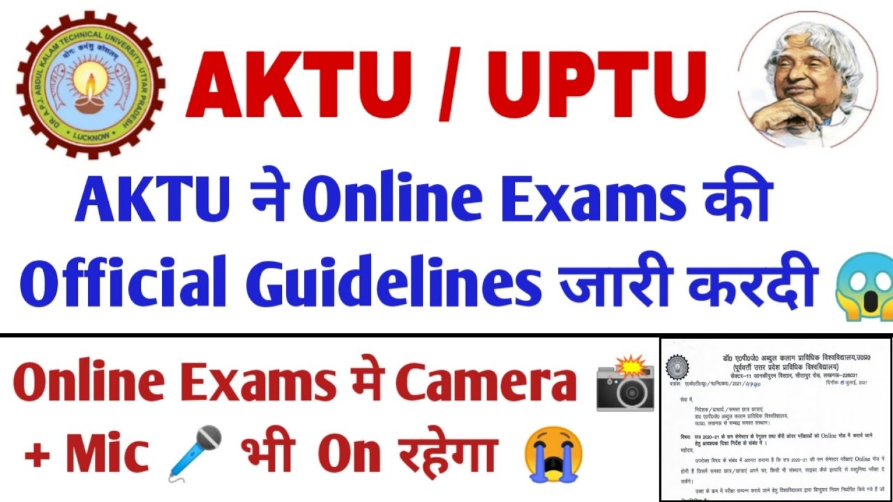 AKTU Online Exams Guidelines | AKTU Even Semester Exams 2021 | AKTU ...