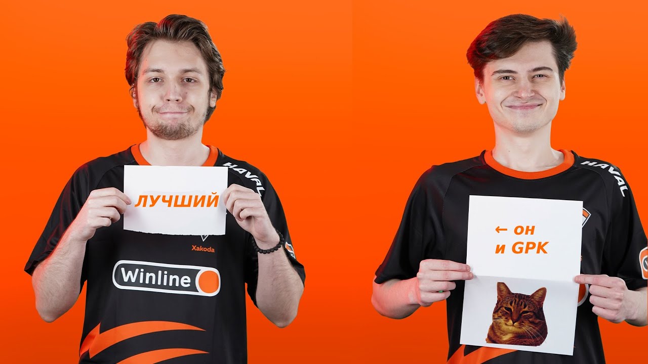 10 минут оргазма от Virtus.Pro - YouTube