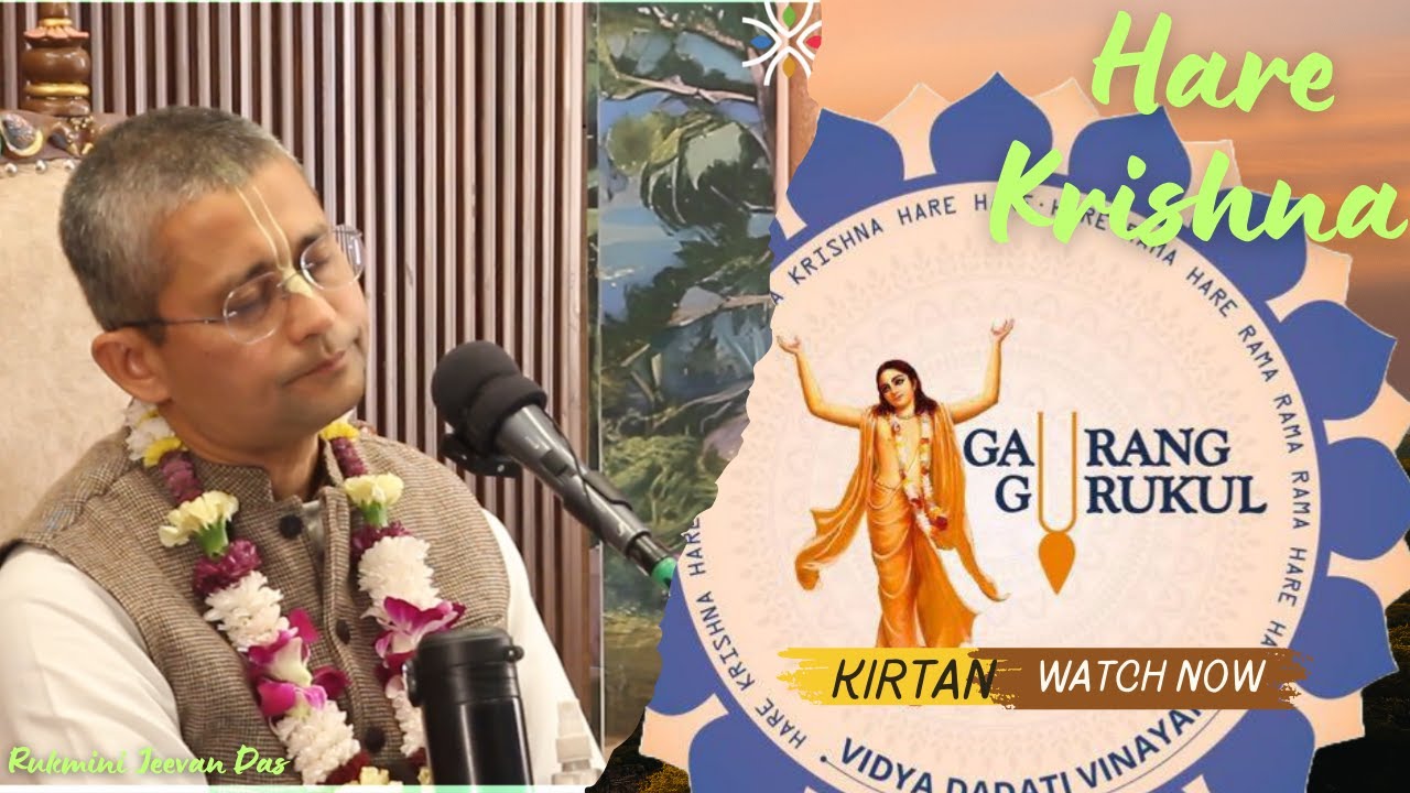 Hare Krishna Kirtan @ Gaurang Gurukul - YouTube