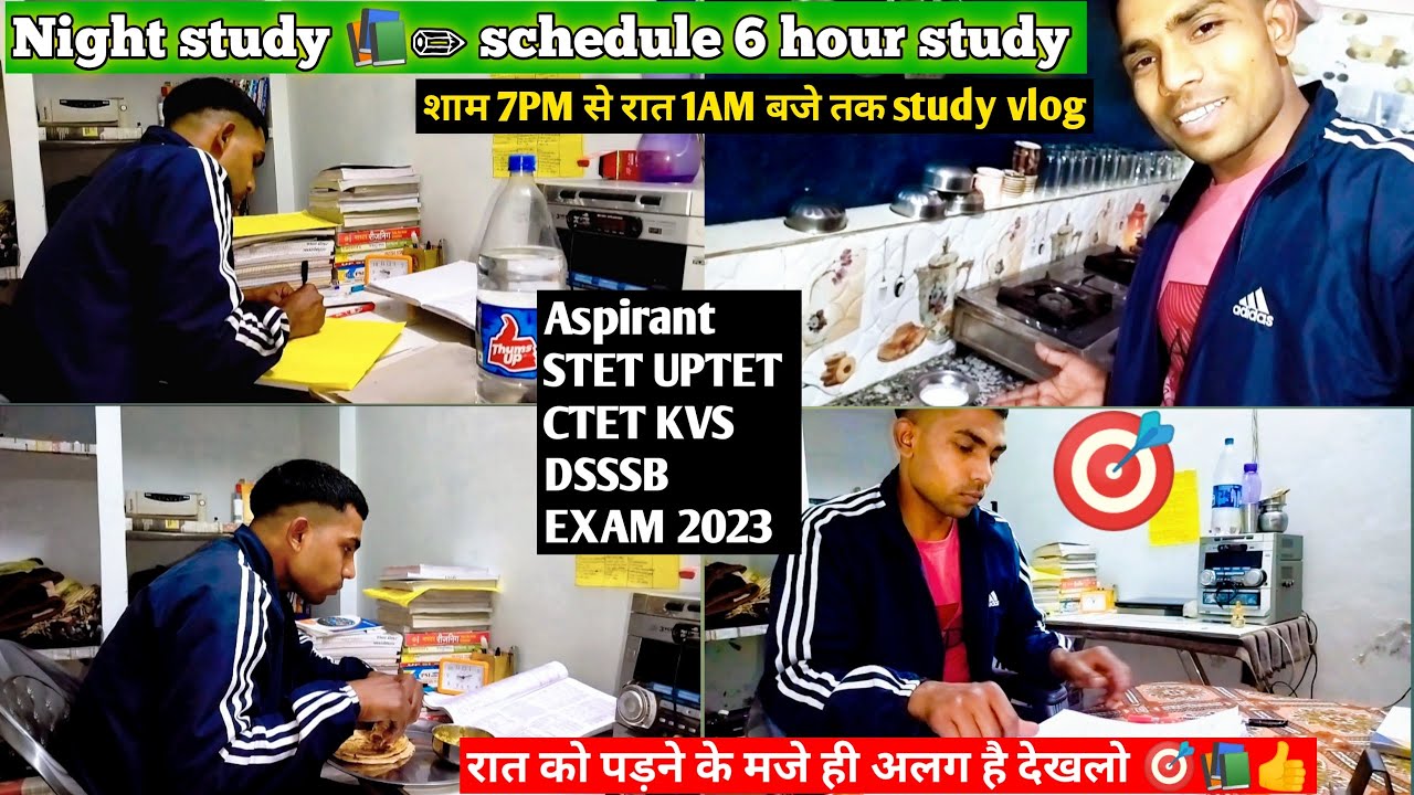 All aspirant 6 hour study 📚 schedule, night study schedule 6 hour ...