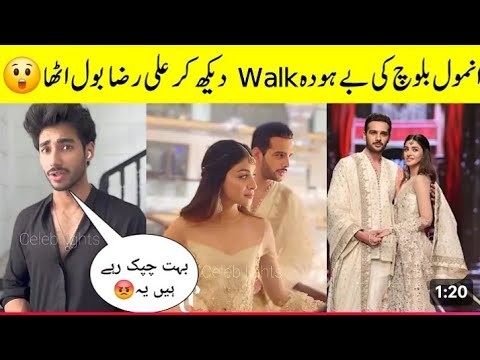 Anmol baloch and Osama Khan ramp walk / Anmol baloch and Osama Khan ny ...
