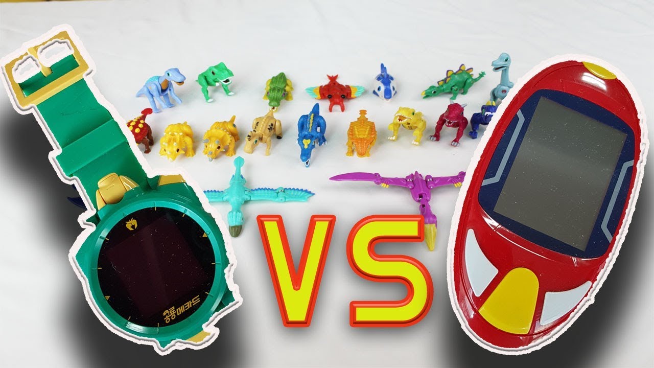 공룡메카드 시계가 궁금해?레이더와 비교해 보자!!!dino watch radar - YouTube