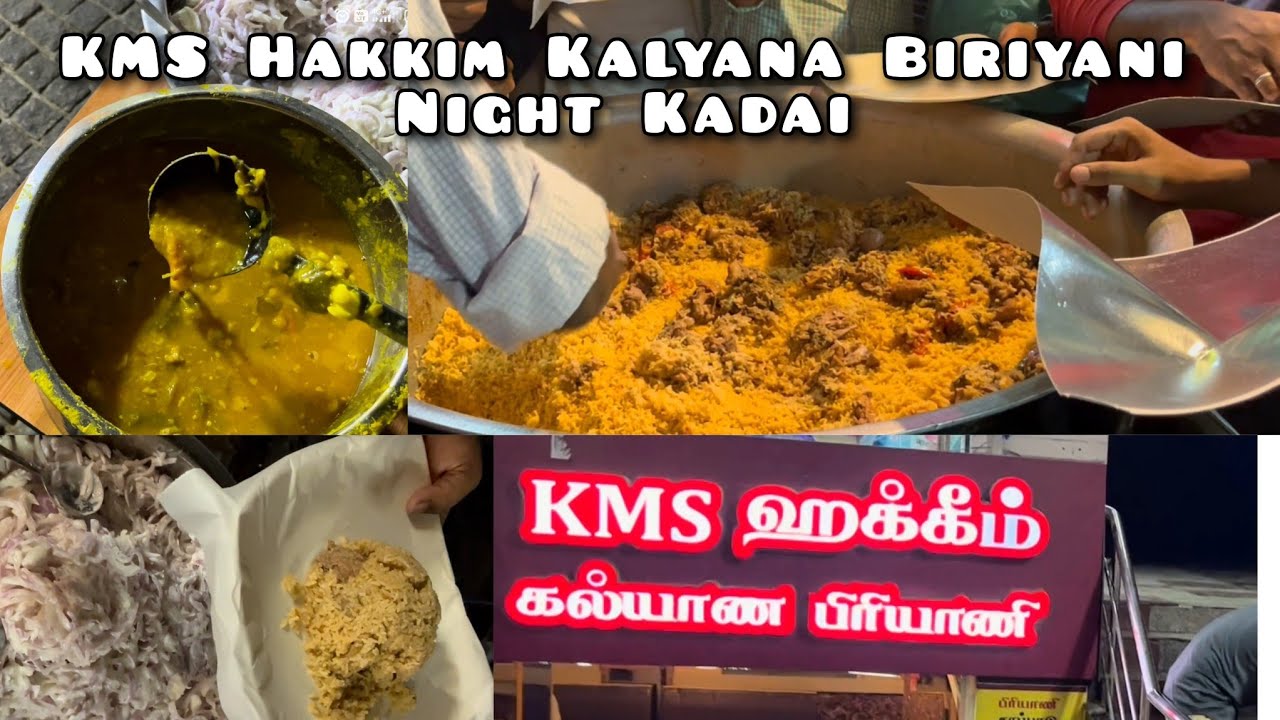 KMS Hakkim Kalyana Biriyani Night Kadai at Central Bus Stand Trichy ...