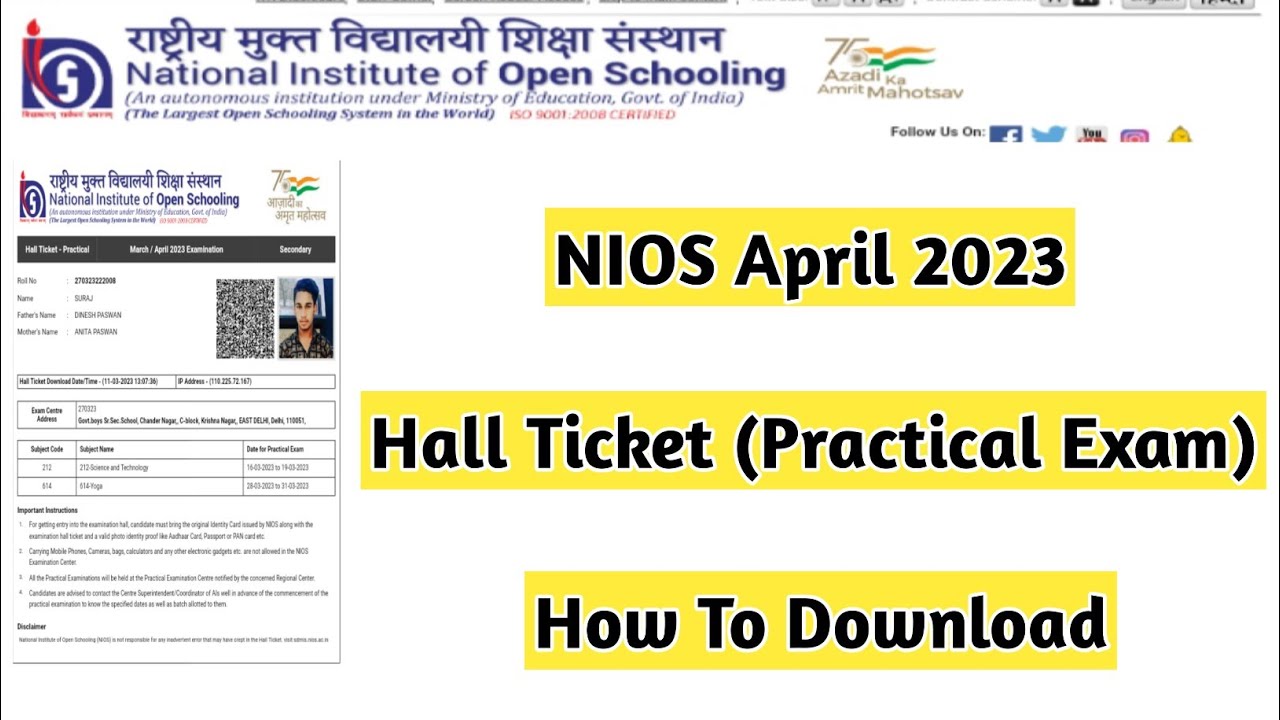 Nios April 2023 Hall Ticket Download Practical Exam | Task Is Helping ...