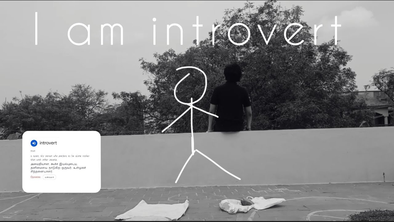 Being introvert is hard😞 but not bad 👍#love #life #success - YouTube