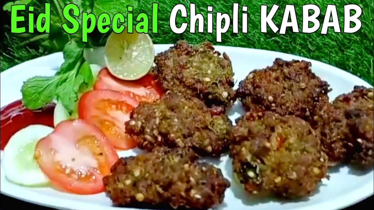 Chipli Kabab Recipe | ईद स्पेशल चिपली कबाब रेस्टोरेंट स्टाइल | Mutton ...