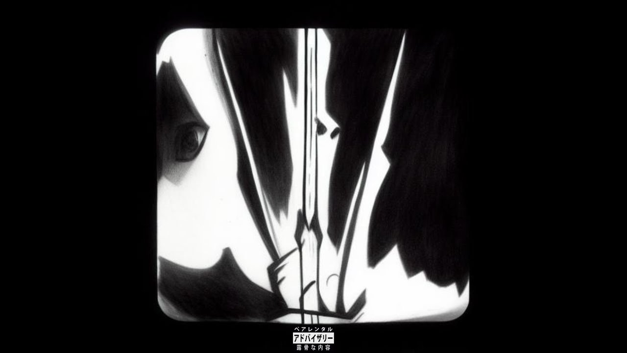 Baby Rem - Sig (Official Audio) - YouTube