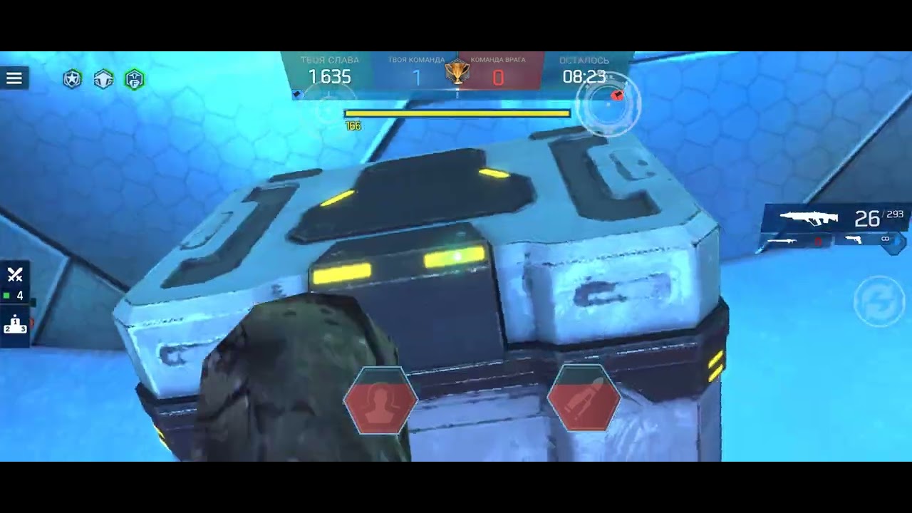 SHADOWGUN LEGENDS pvp flag - YouTube