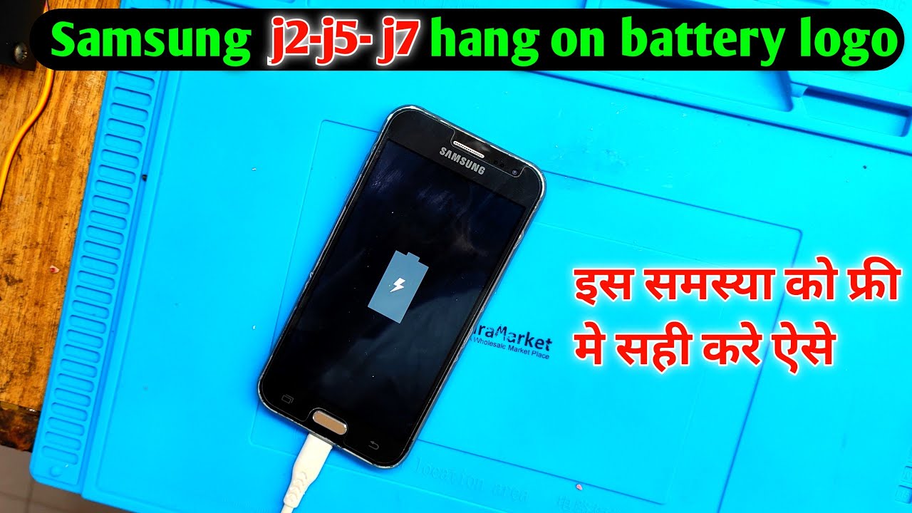 Samsung J2 hang on battery LOGO | Samsung Mobile hang problem Solution ...
