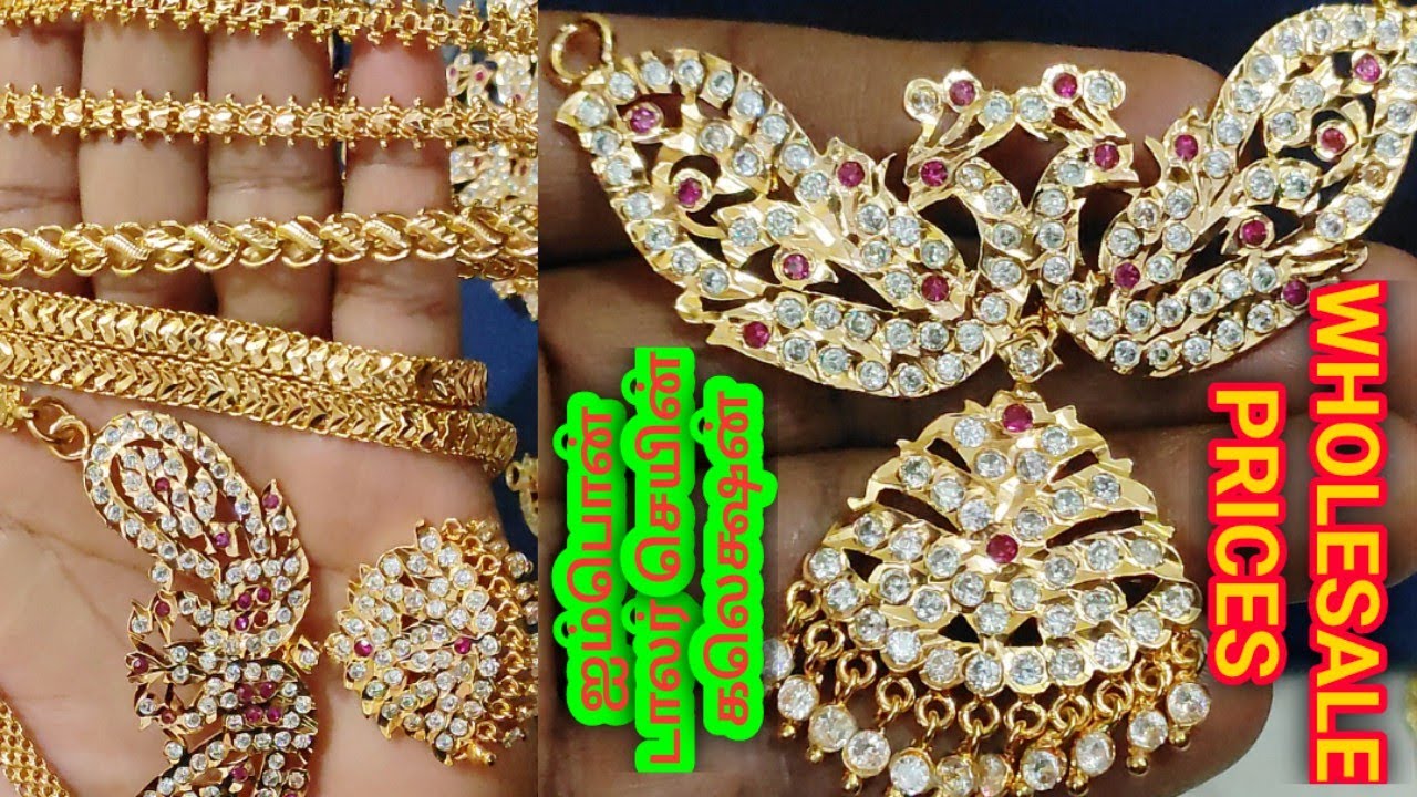 FACTORY PRICE YOUR MOST FAVORITE IMPON DOLLAR CHAIN - YouTube