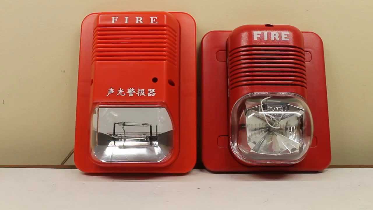 "Chinese Bootleg SpectrAlert" vs System Sensor P241575 - YouTube