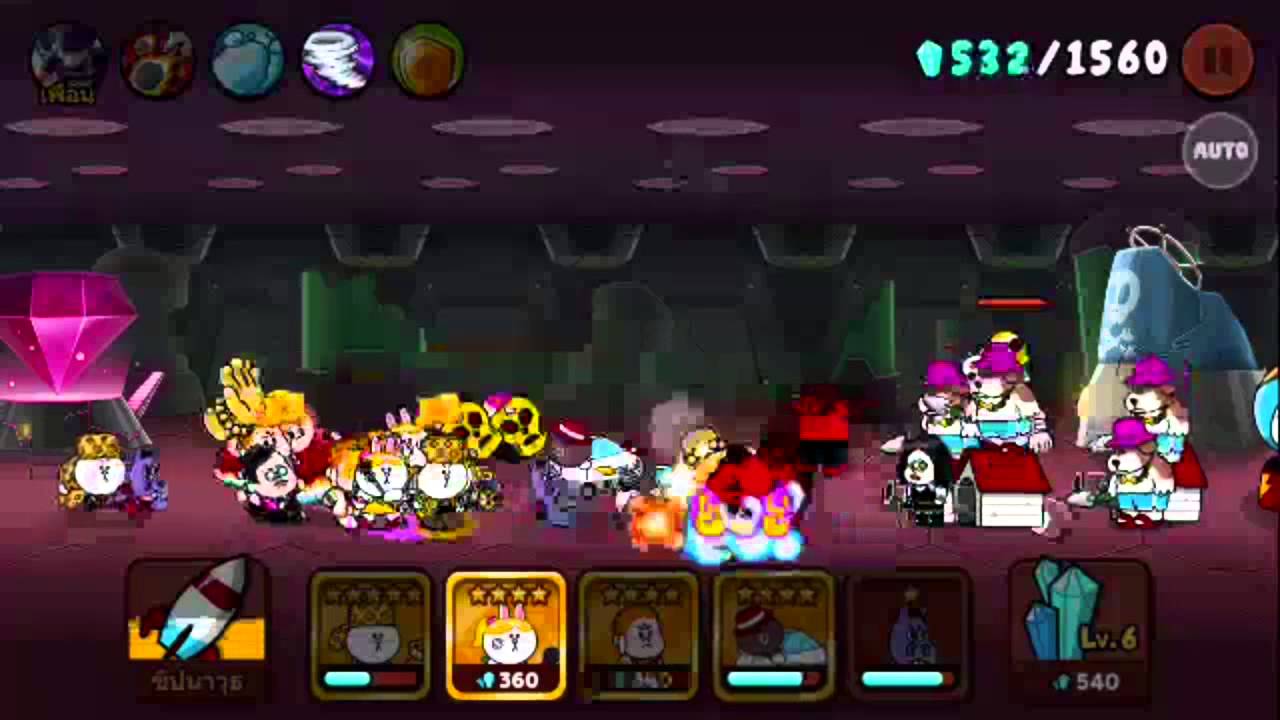 [Line Ranger Stage 143] - Free Ranger + Brown YARIS - TH Server - YouTube