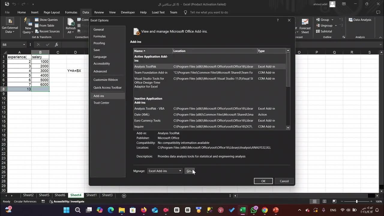 شرح ال Recursion فى ال Excel - YouTube