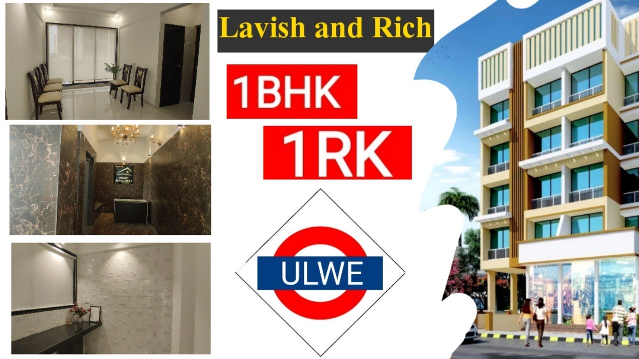 1BHK / 1RK AT ULWE NAVI MUMBAI / READY PROJECT / PRIME DEVELOPER S ...