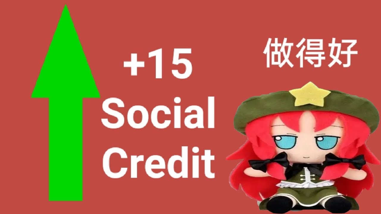 Fumo Bounce (Social Credit Ver.) (Very Epic) - YouTube