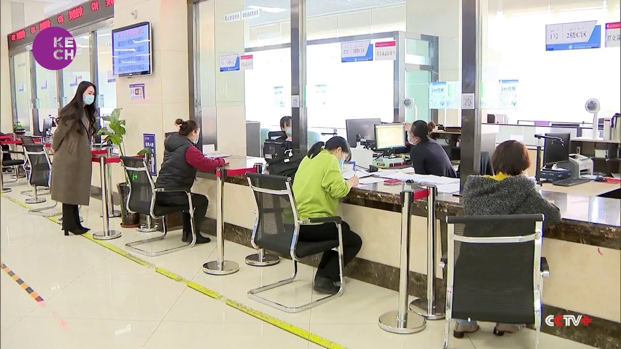 China's financial sector continues to support real economy - YouTube
