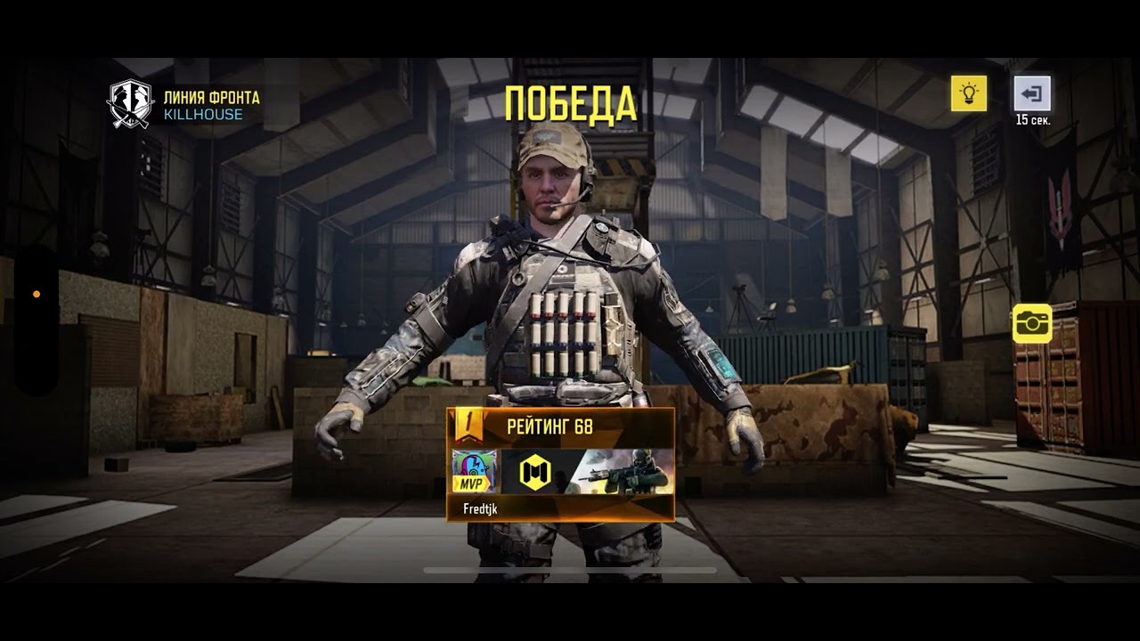 CoD gameplay PvP - YouTube