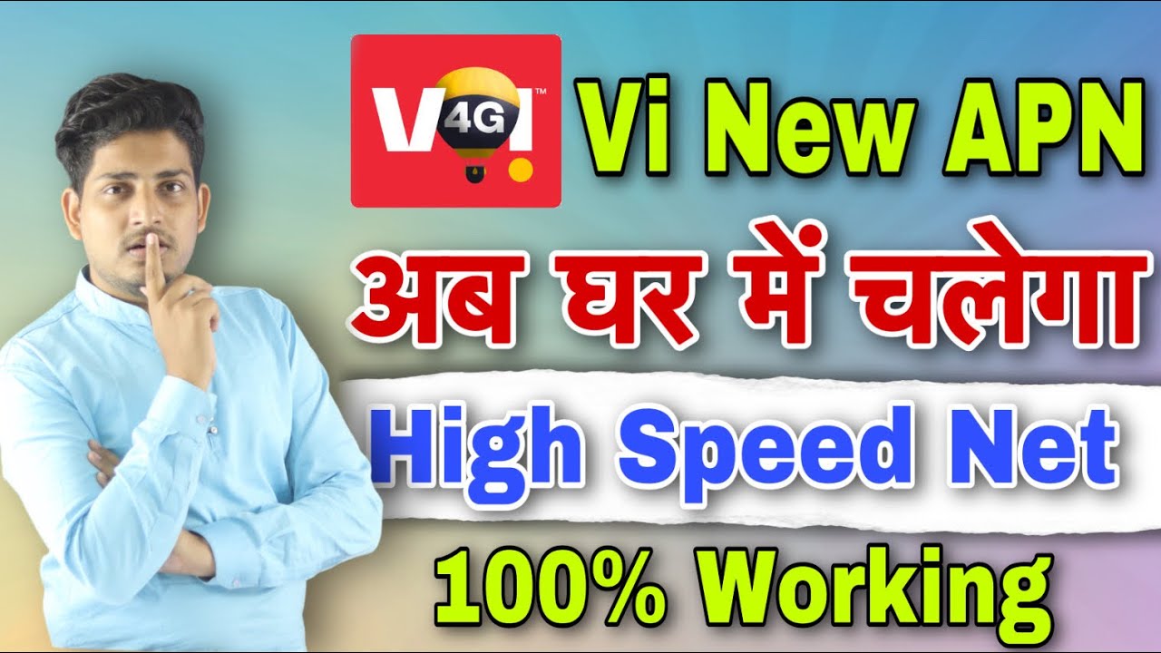 Vi Internet Speed Kaise Badhaye || How To Increase Vi Internet Speed ...