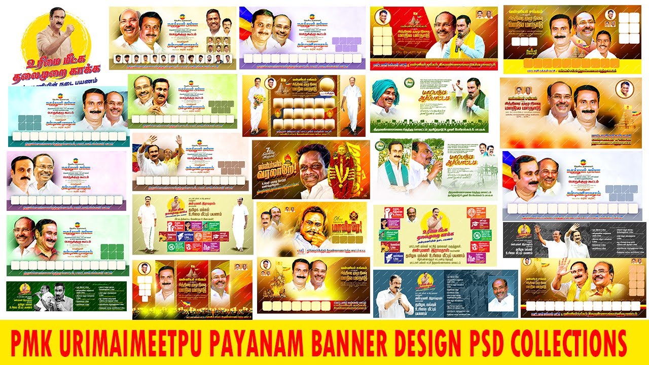 Pmk urimaimeetpu payanam banner design psd collections available | pmk ...