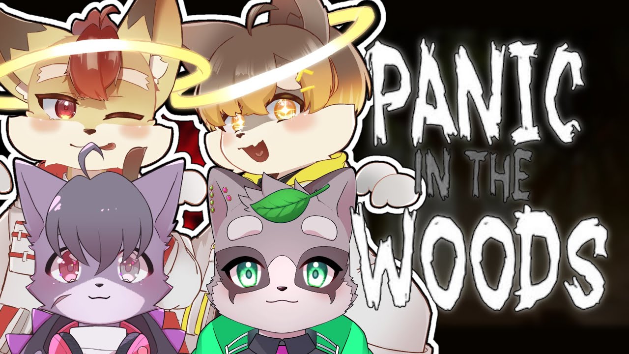 【Panic In The Woods】恐怖の森の中を探索中【Vtuber】 - YouTube