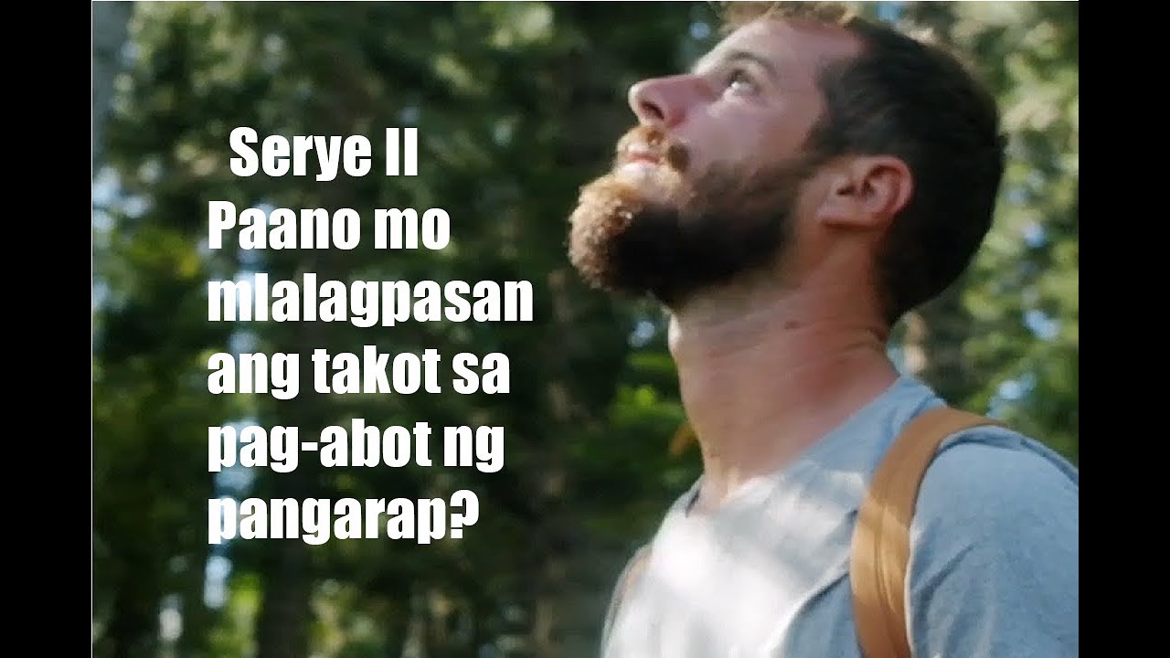 Ano ang susi ng tagumpay para sa iyong pangarap? Panoorin kung pano ito ...