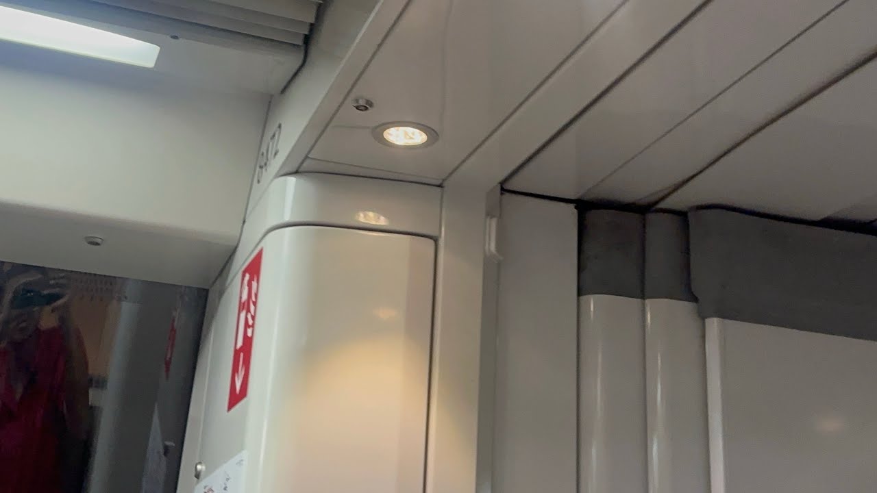 [OLD PA/NEW CHIME] MRTravels on the Circle Line: C830C Trainset 847 ...