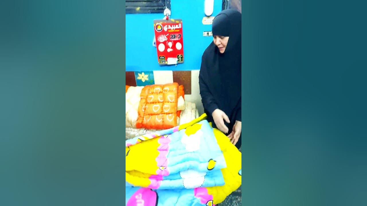 يا داخل الدار صل علي النبي المختار ️ Youtube