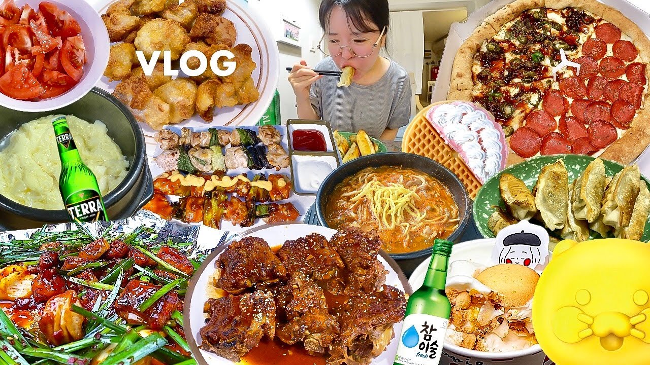 먹방 브이로그 좋아하는 것만 먹으면서 살쪄보기 🌝 뼈구이 막창 혼술 술먹방 김치찜 군만두 육개장 피자 치킨 와플 닭꼬치