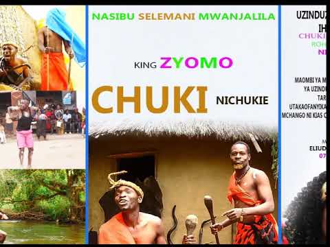 NASIBU SELEMAN FT ZYOMO LEE TI VA VILI YOOH official audioPRO BY Deo TOUCHEZ DMG STUDIO MBEYA ...