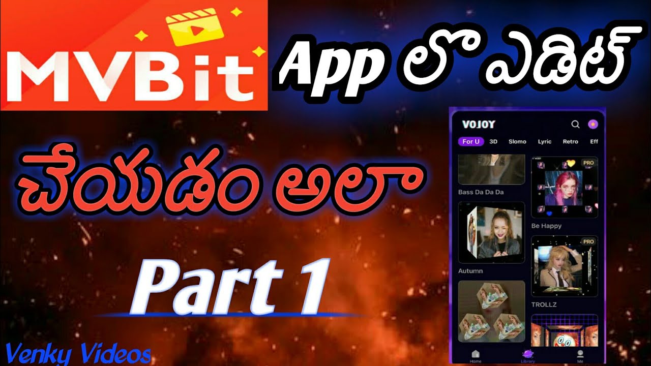 MVbit App lo photos and videos Edit చేయిడం ఎలా (ఐతె video చూడండి) - YouTube