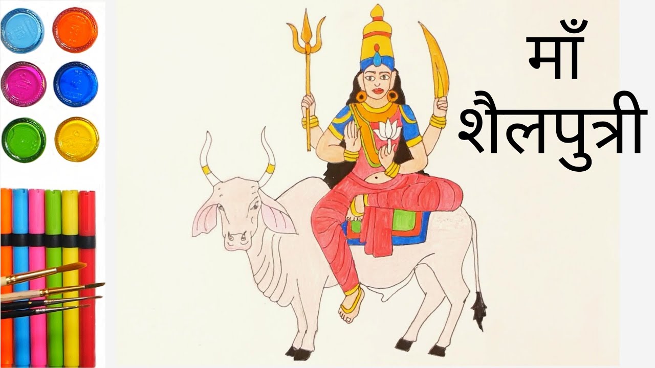 How to Draw Shailputri Mata With Colour | Shailputri Mata Painting ...
