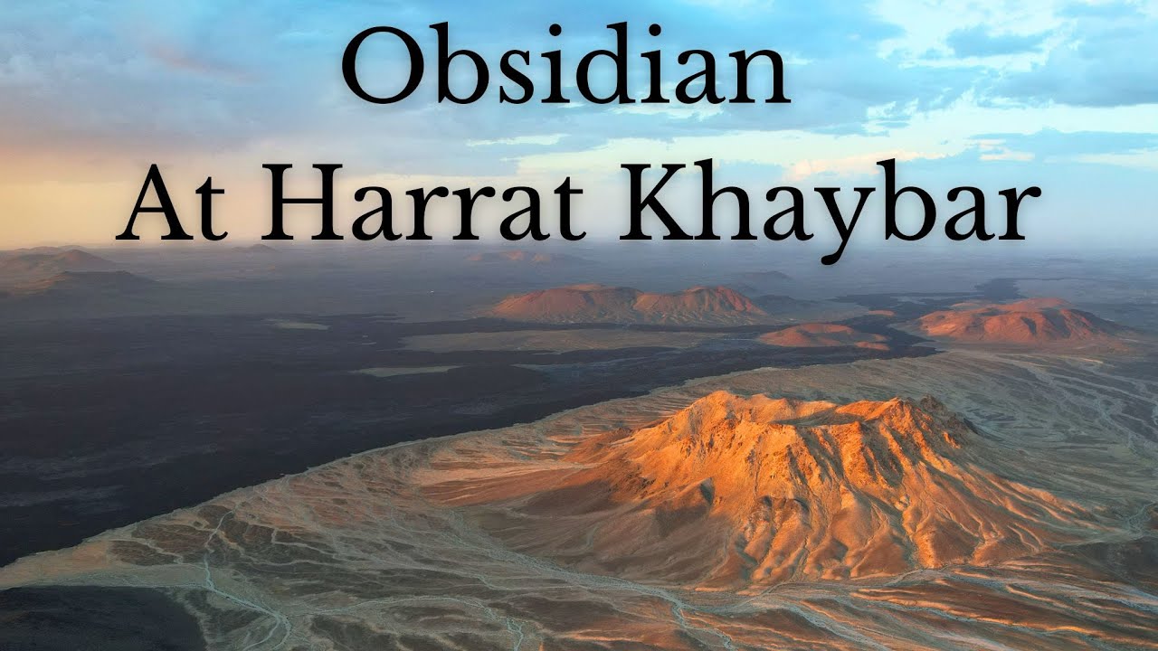 Black and white volcano| Obsidian Volcano | Saudi Arabia | Harrat ...